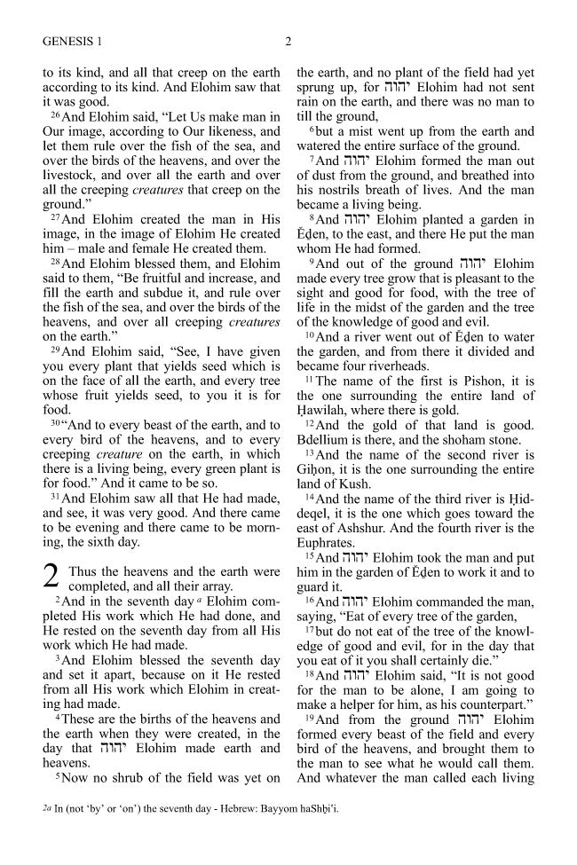 The Scriptures, 25th Silver Anniversary Edition, Large Print ...